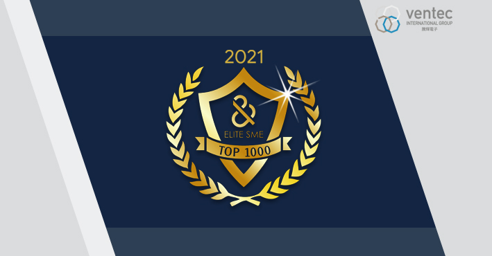 Ventec Wins 8th Annual D&B TOP 1000 Elite SME Award | Ventec ...